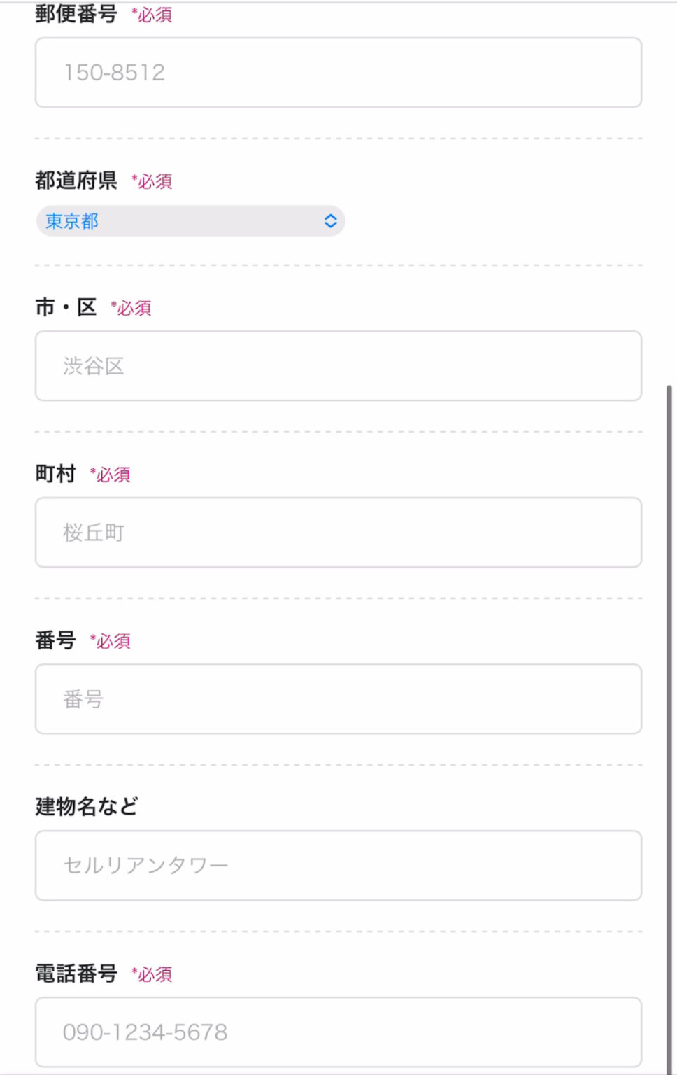 【スマホで10分】ConohaWingのはじめ方と初期設定〜トラブル対応まで解説 - kakipi blog